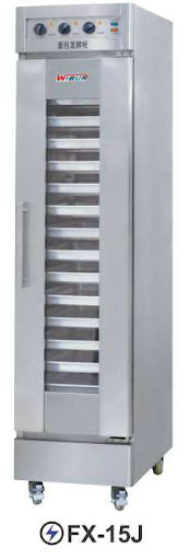 2 Type Mesin Pengembang Roti yang Cocok untuk Pabrik Roti - Mesin Raya