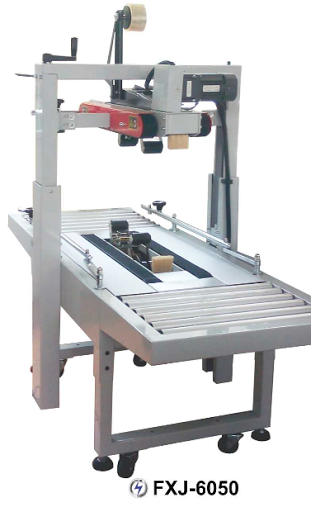 2 Type Mesin Packing Kardus yang cocok untuk digunakan pada Skala ...